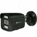 Optimus IP-E014.0(2.8)MPC(b) IP Камера