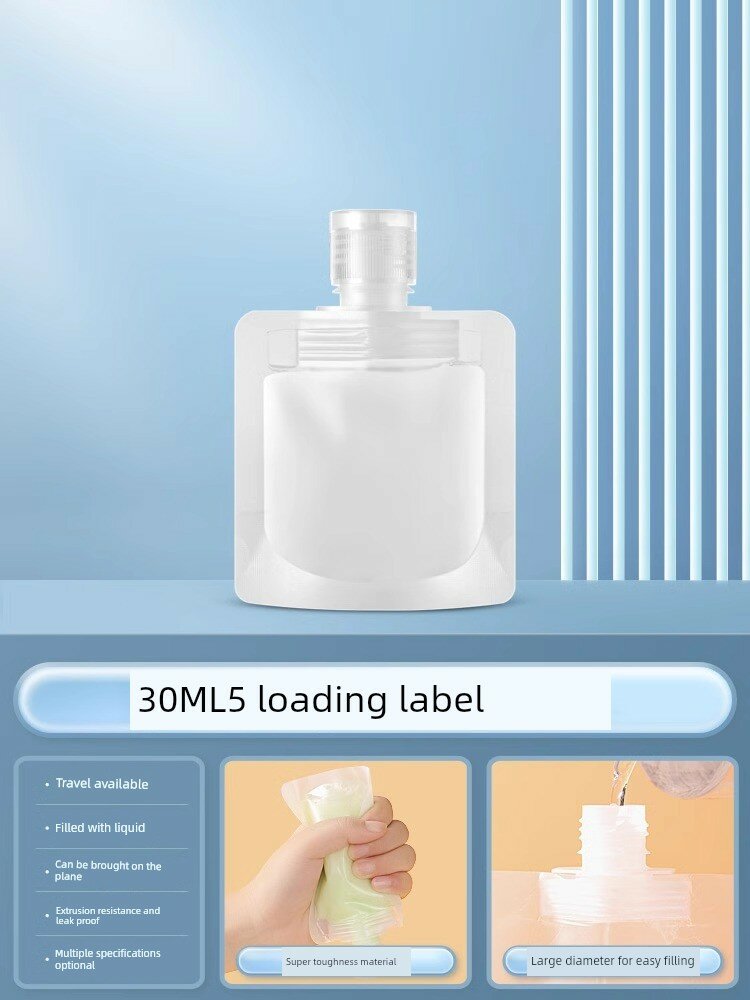 Дорожные многоразовые пакеты, одноразовые принадлежности для командировок, набор для туалетных принадлежностей, гель