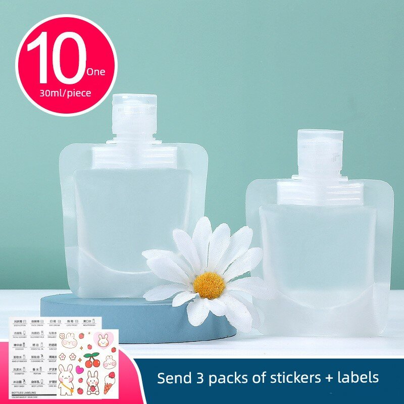 Дорожные многоразовые флаконы для шампуня, геля для душа и туалетных принадлежностей, портативные контейнеры для