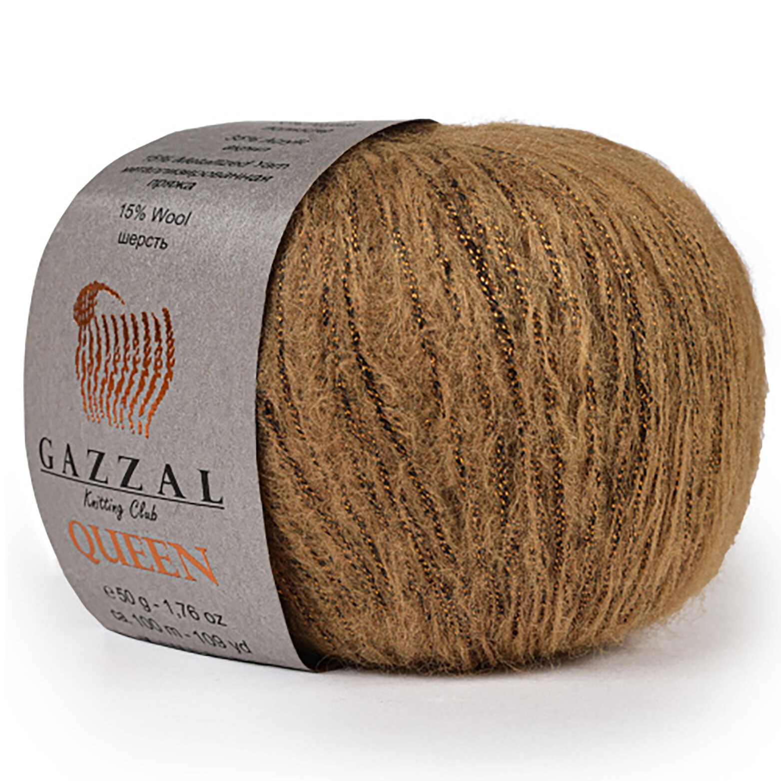 1 Моток, GAZZAL Queen, 35% Полиэстер, 35% Акрил, 15% Шерсть, 15% Металлик, Цвет-7223