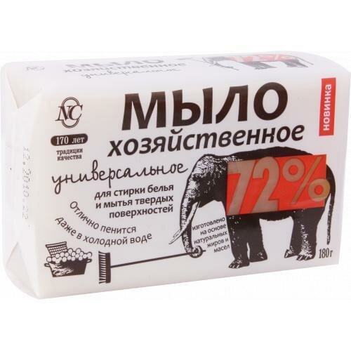 Хозяйственное мыло 72% Невская Косметика Универсальное 180 г