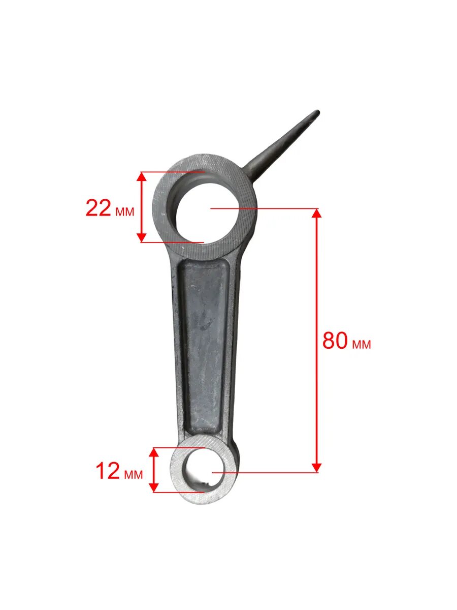 Шатун DV 370-50 , шт