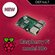 Микрокомпьютер Raspberry Pi Element14 3 Model B+, Wi-Fi/Bluetooth/Ethernet, зеле...