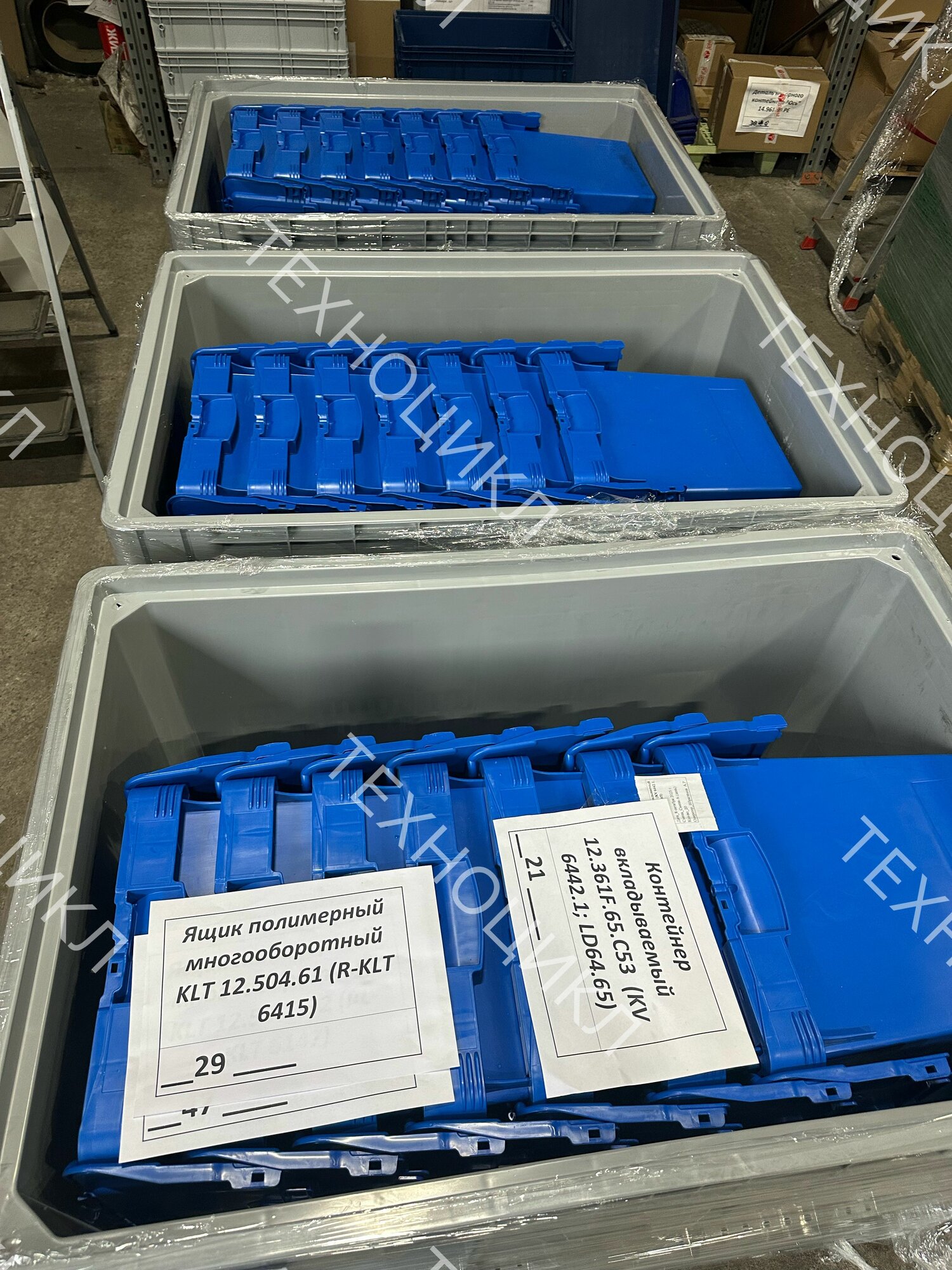 Ящик Пластиковый PLASTICPRO 600х400х220 мм с распашной крышкой для OZON и WB