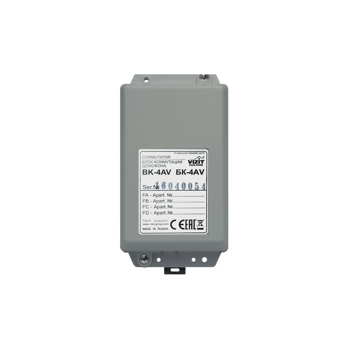 БК-4AV VIZIT Этажный коммутатор, встроенный разветвитель видео сигнала с повышенной помехоустойчивостью
