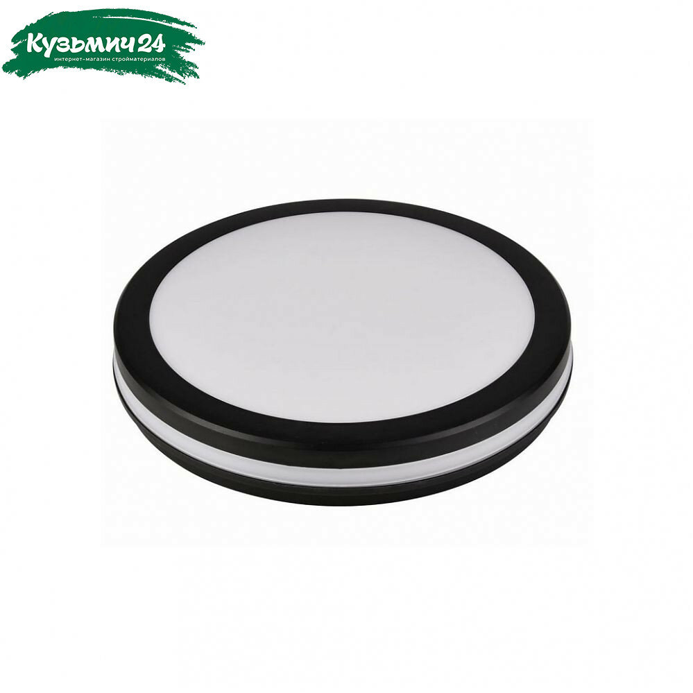 Светильник светодиодный герметичный Leek LE LED RBL 03 20W, круг, черный, LE061100-0059, 1 шт