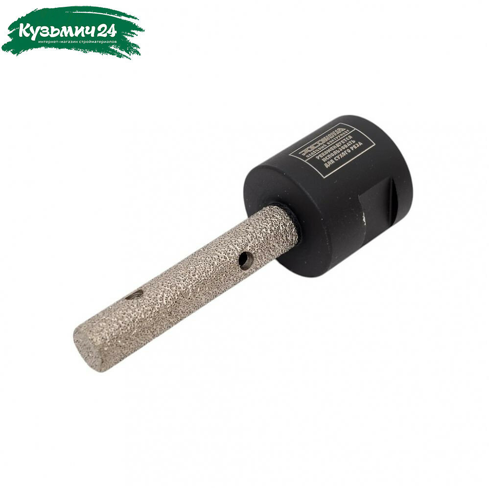 Фреза алмазная прямая Росомаха по керамике, керамограниту, мрамору М14 10 мм, 520000