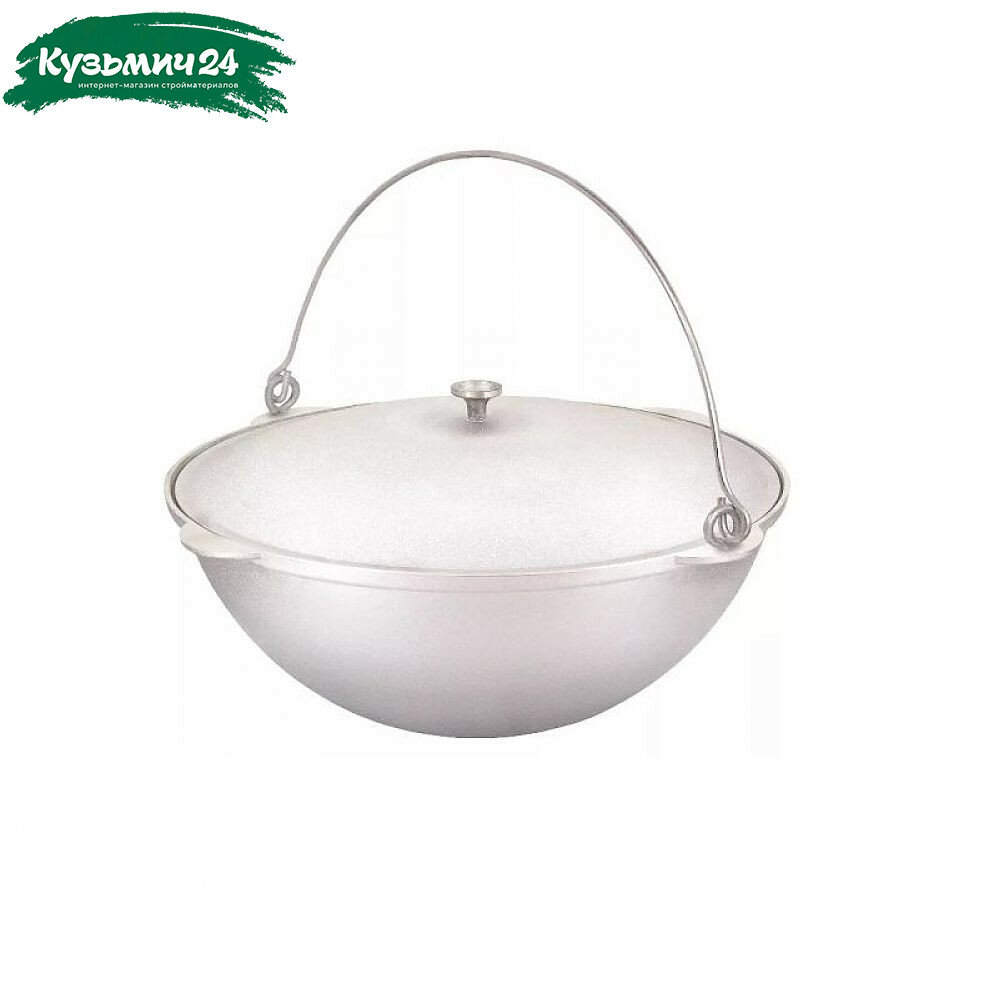 Котёл походный KUKMARA алюминиевый 15 л К152