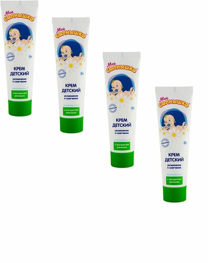 Детский крем Мое солнышко, с экстрактом ромашки, 100 мл, 4шт