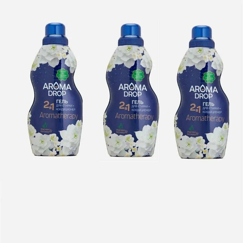 Гель для стирки Aroma Drop 2в1 Жасмин и Ветивер 1 л, 3шт.