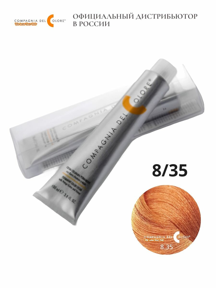 CDC 8/35 Светло-русый шоколадный; cтойкая краска для волос 100 мл