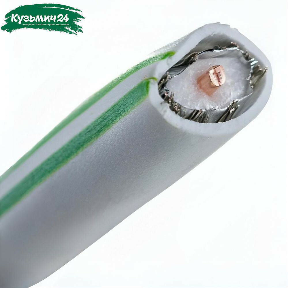 Кабель коаксиальный SAT 703 ТV 1х1.1 кв. мм, белый, длина 1 метр