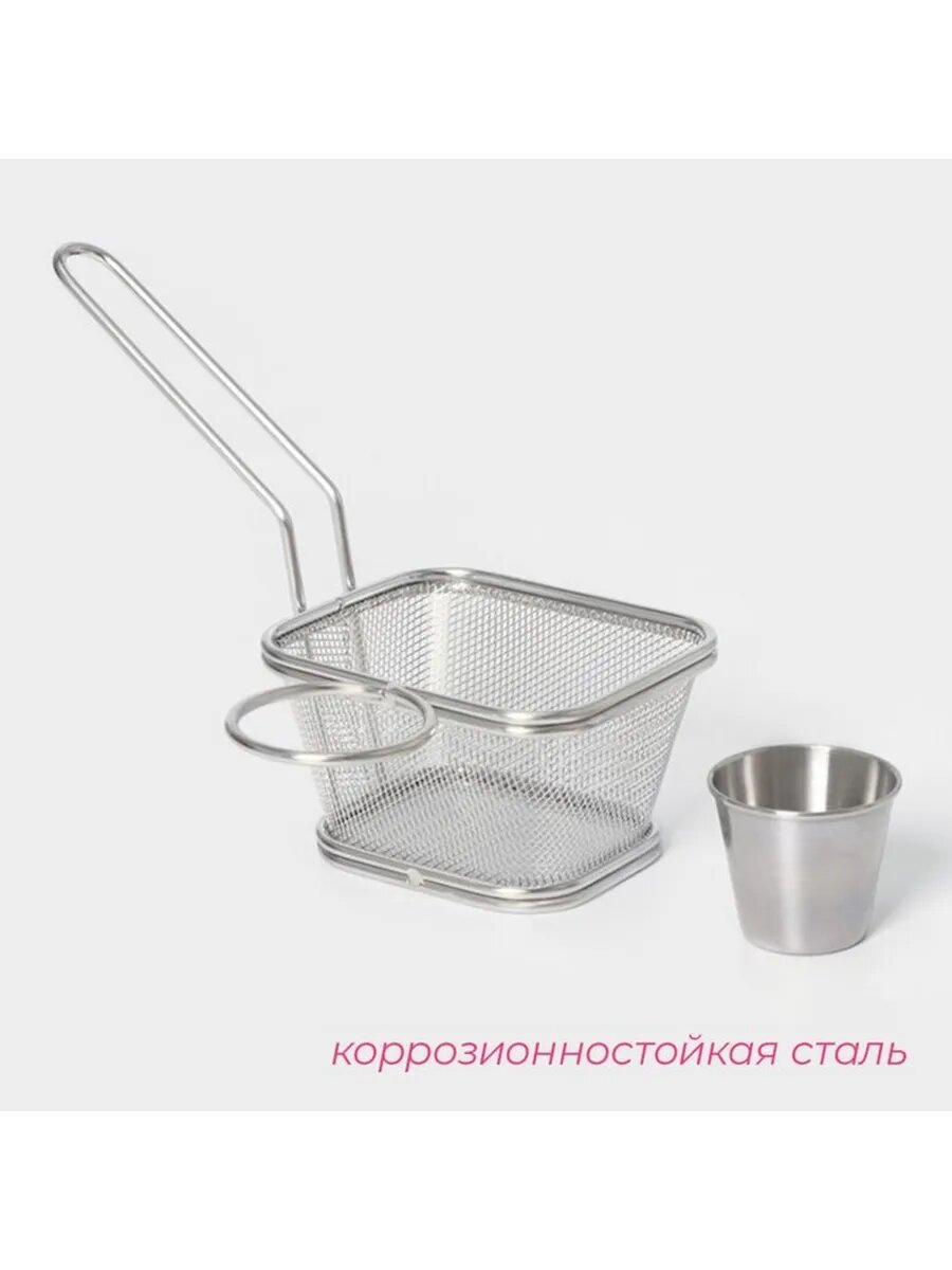 Элегантная сервировочная корзина с соусником