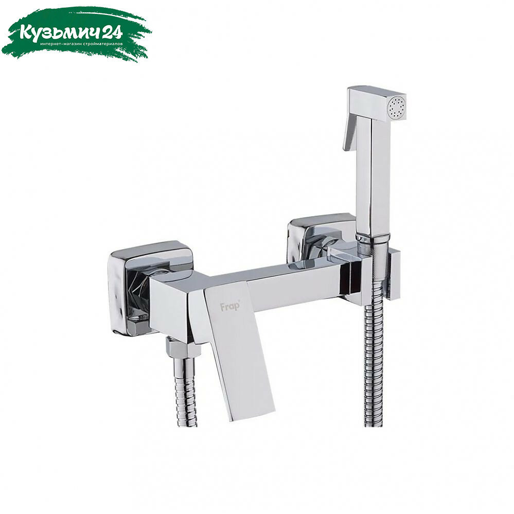 Смеситель Frap F7504 с гигиеническим душем, латунь, хром, вертикальный монтаж