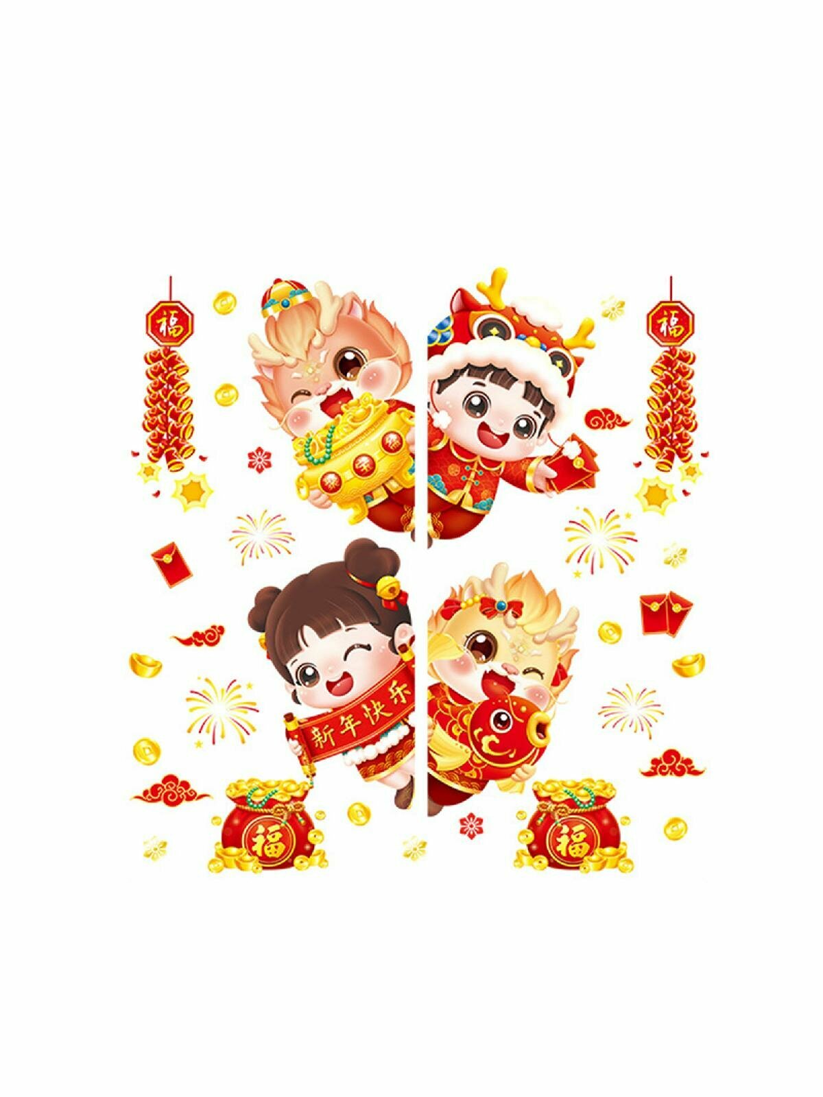 Стеклянные наклейки Декоративное украшение стен Водонепроницаемые ПВХ наклейки для окон и дверей