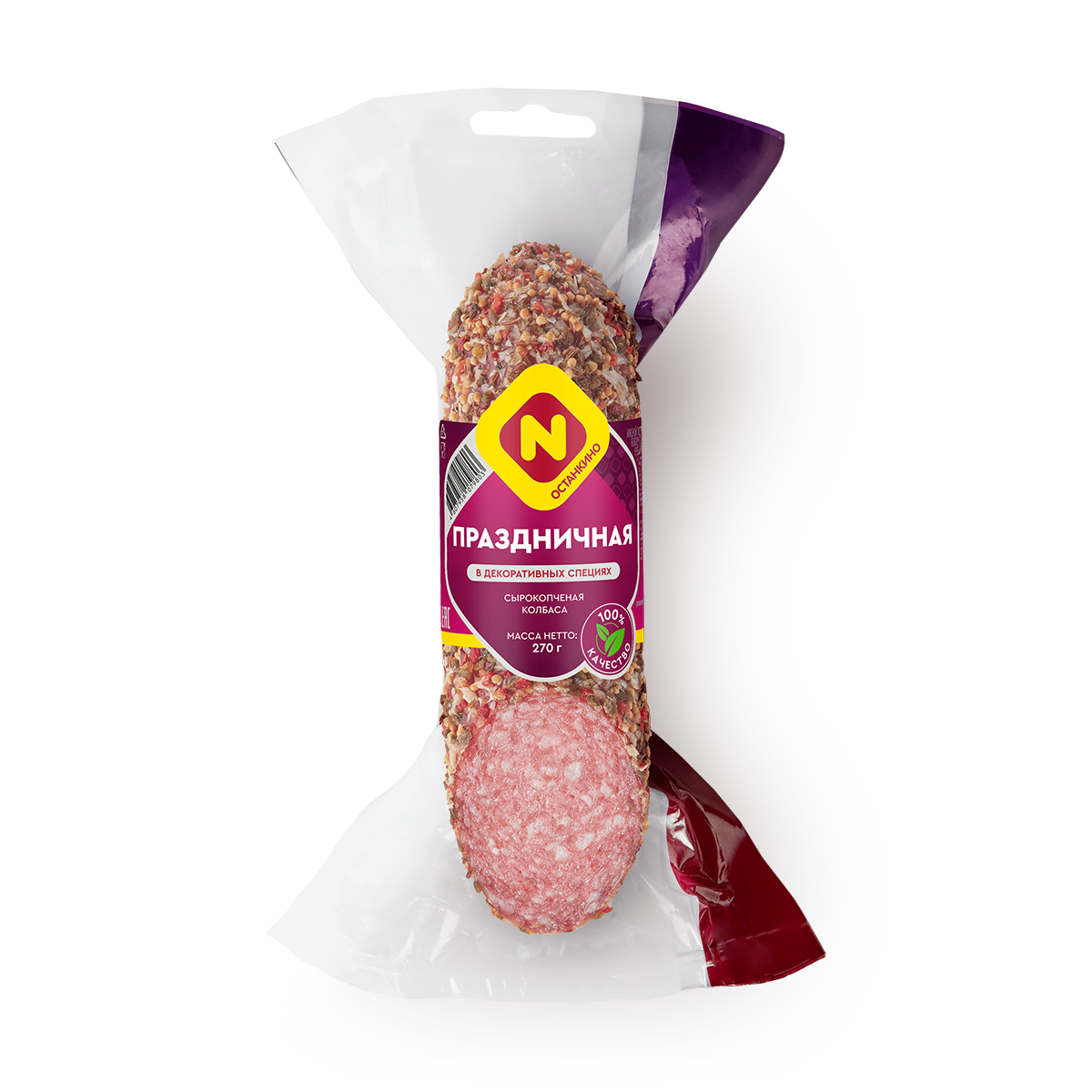 Колбаса Останкино "Праздничная", сырокопченая, в специях, 270 г