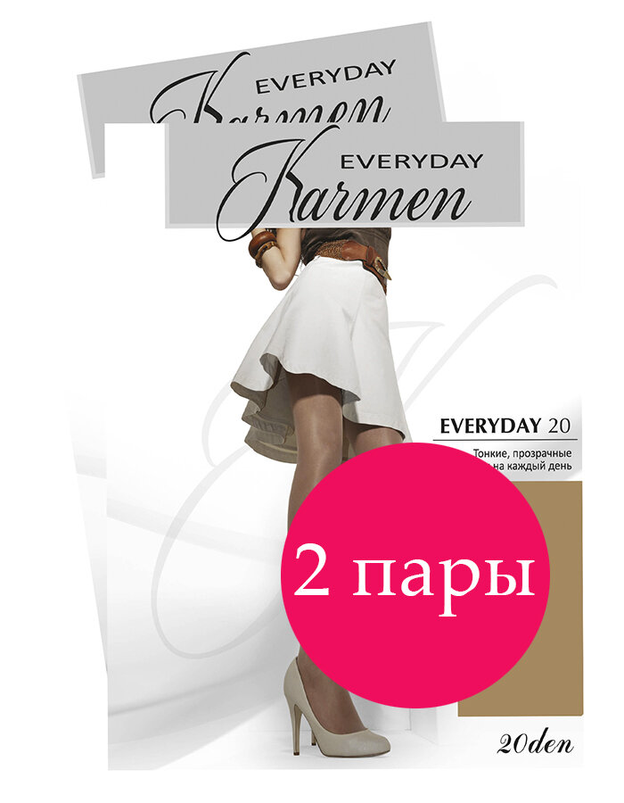 Колготки Everyday