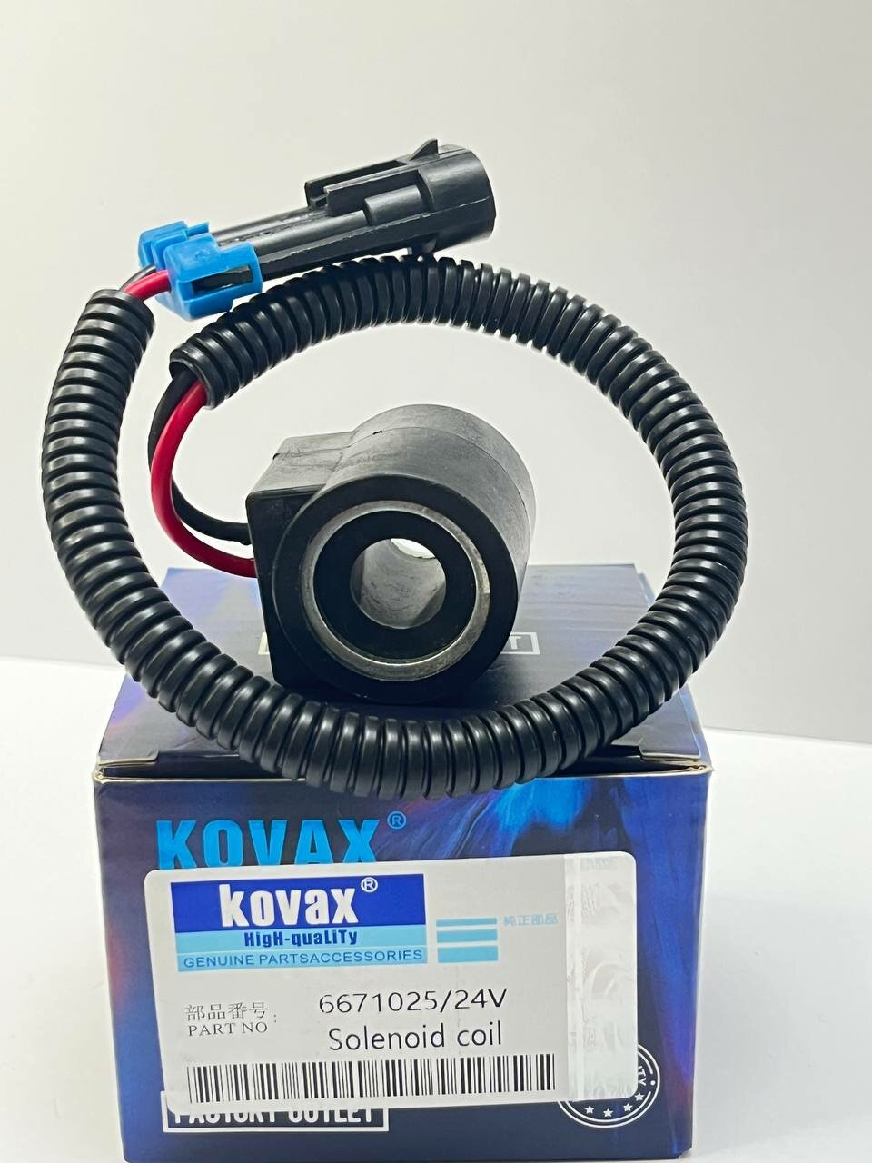 Катушка соленоида BOBCAT (24V). Артикул 6671025