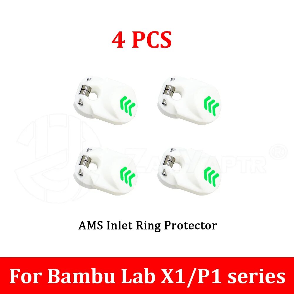 Защитные кольца AMS для Bambu Lab X1/P1 (4шт)