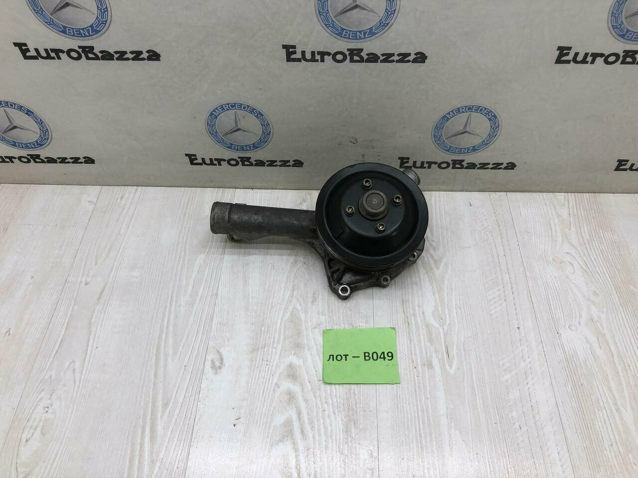 Основная помпа Mercedes W210 A1112000401