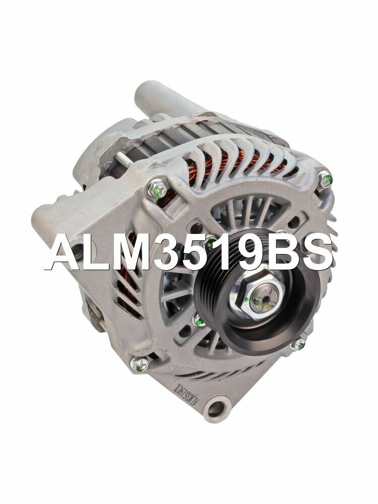 Генератор Krauf ALM3519BS