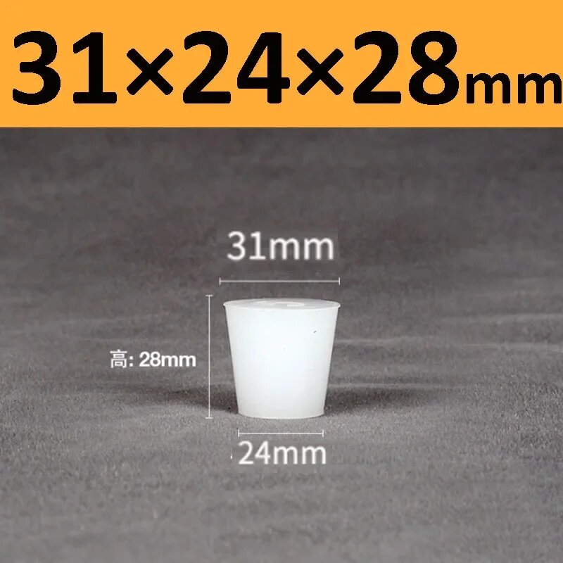 Силиконовые конические пробки 31x24x28mm