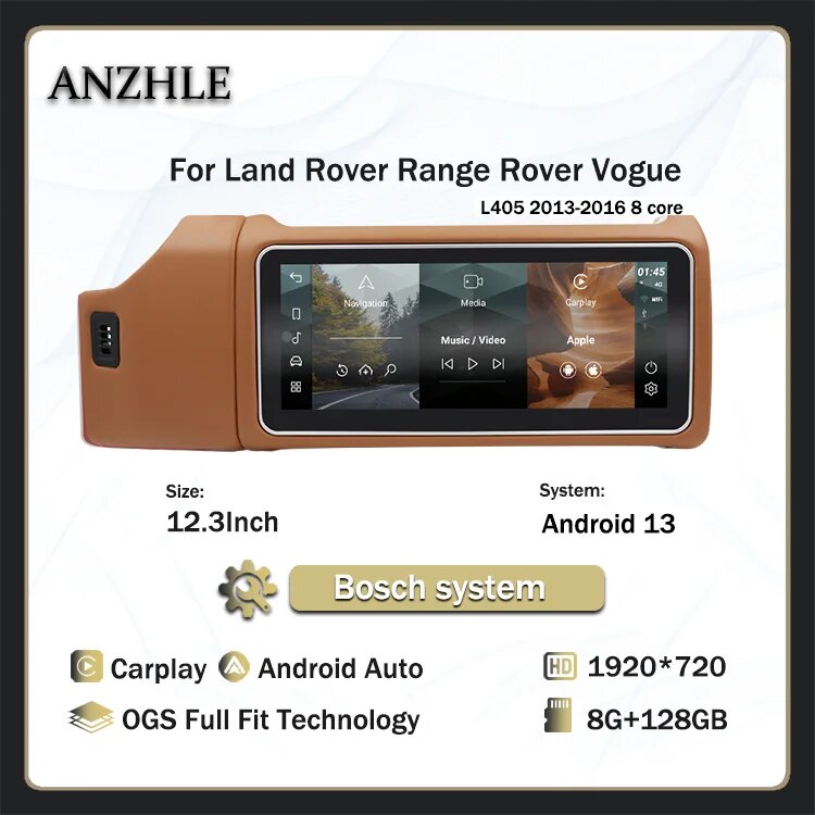 12,3 "для Range Rover Vogue L405 Android 13, мультимедийный плеер, GPS-радио, беспроводной Carplay и авто, оригинальное автомобильное OEM-меню Bosch 128GB brown