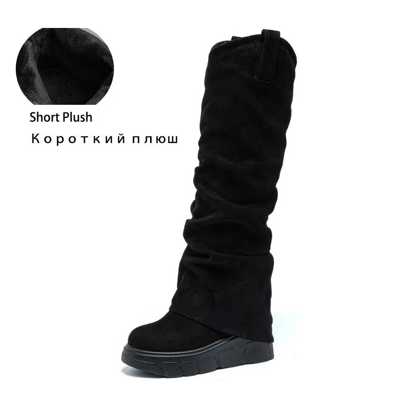 Сапоги