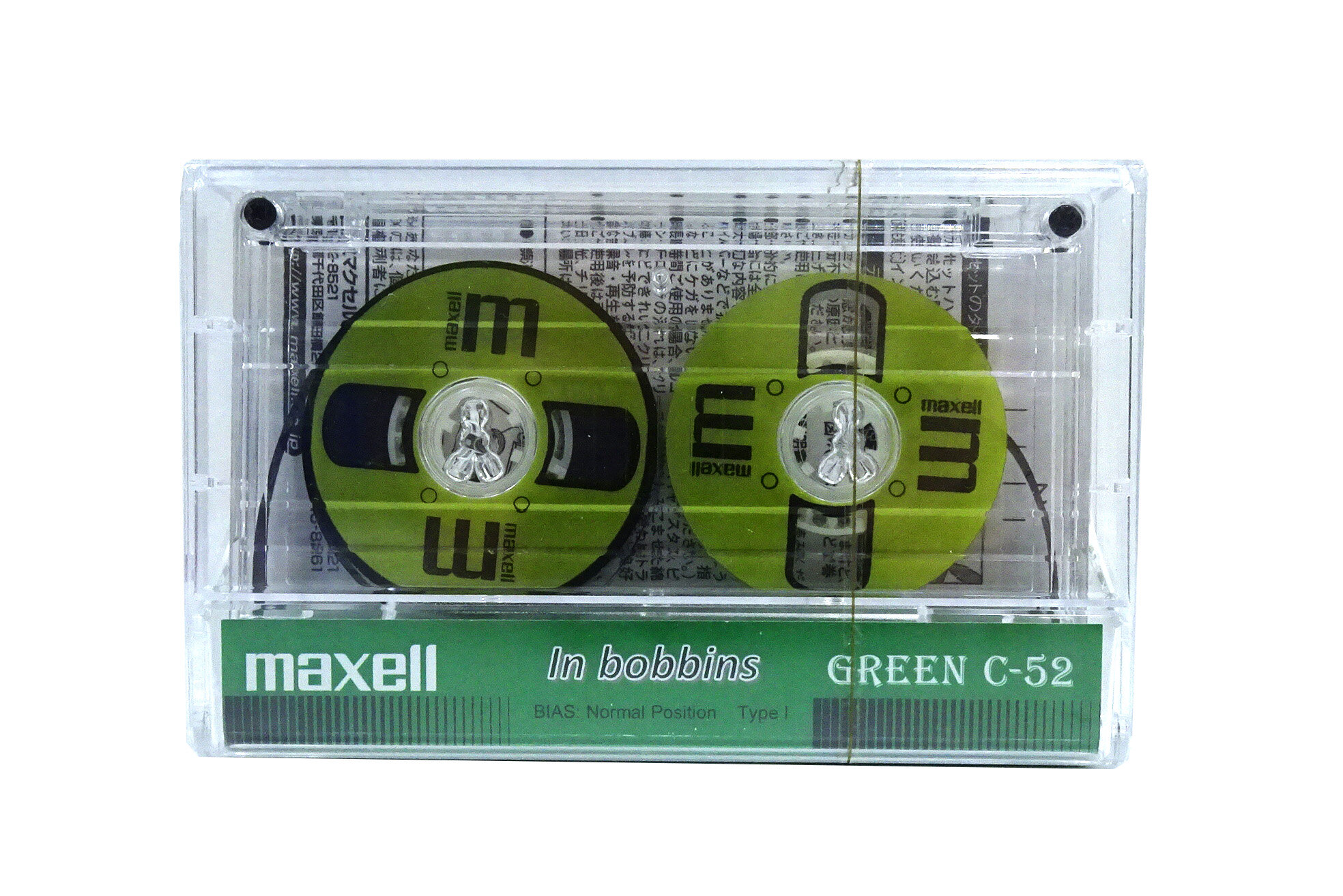 Аудиокассета Maxell с катушками зелёный металлик