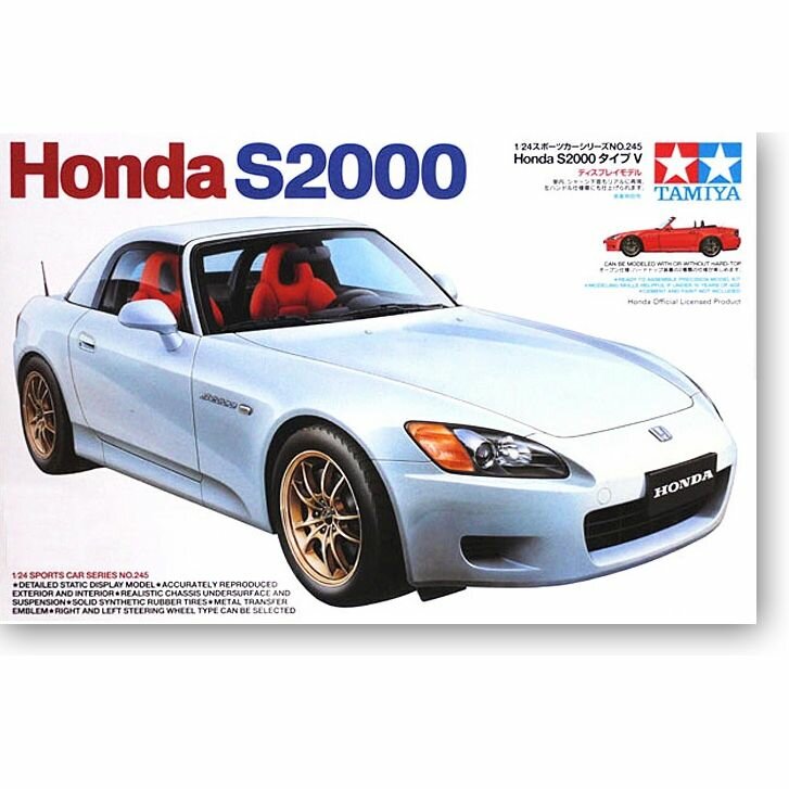Сборные автомобилей модели Tamiya-24245 1/24 Honda S2000 Roadster 50th Anniversary car model kit