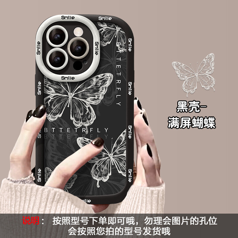 Чехол "Слоеная оболочка", для Apple 12 mini, черный