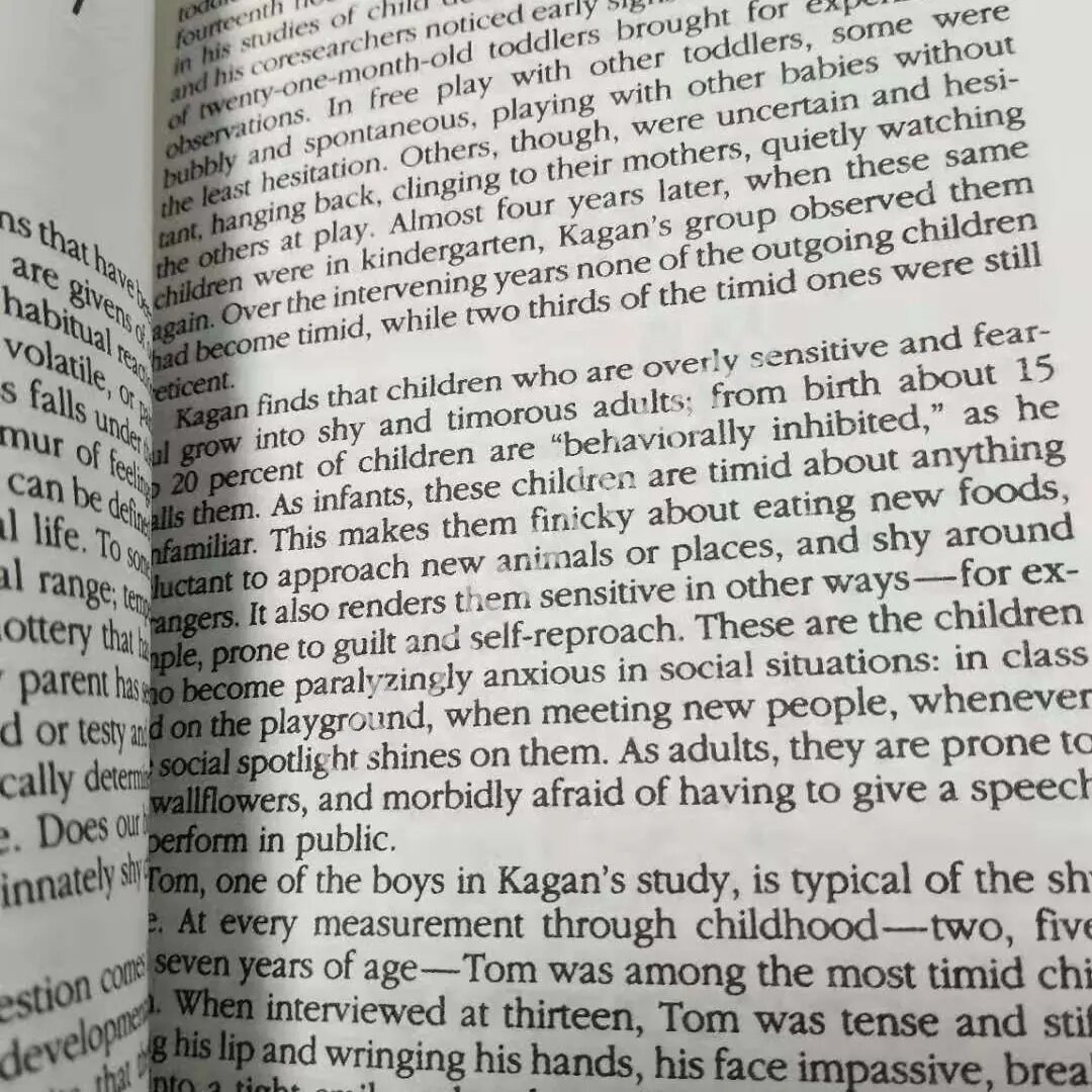 Emotional Intelligence by Daniel Goleman — фото 1