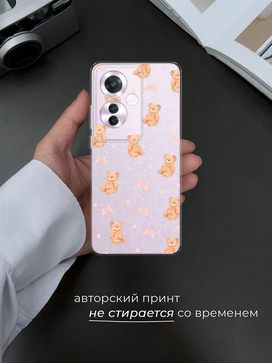 Чехол на Oppo Reno 11F / Оппо Рено 11F с принтом Паттерн бежевые мишки, прозрачный — фото 1