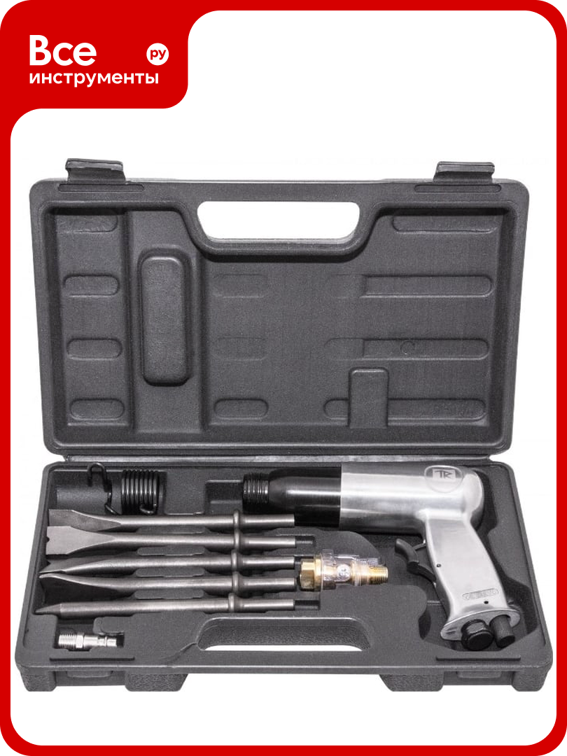 Пневматический молоток THORVIK AHK9190 190 мм, в наборе с насадками, 9 предметов 53689 053689