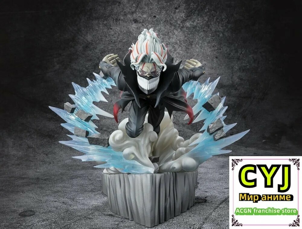 BANDAI SPIRITS Аниме фигура/FiguartsZERO DAN DA DAN Ocarn/CYJ