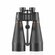 Бинокль Eyeskey Conquest 20X80
