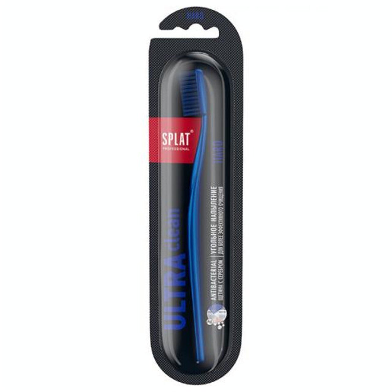 Щетка зубная SPLAT Professional Ultra Clean hard, древесный уголь