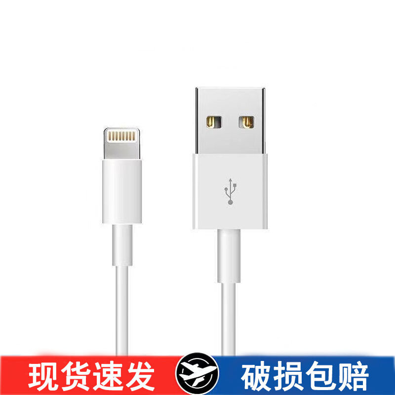 Оригинальный кабель Apple USB-C для быстрой зарядки iPhone 15, длина 1.5 м, USB 3.0, черный