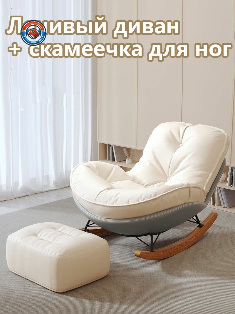 Пуф трансформер в диван, раскладной пуф для балкона и спальни с съемным чехлом, компактная мебель для отдыха и чтения
