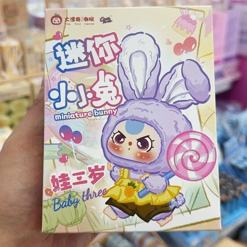 Baby Three Мягкая игрушка Mini Bunny в слепом боксе брелок для рюкзака коллекционная фигурка