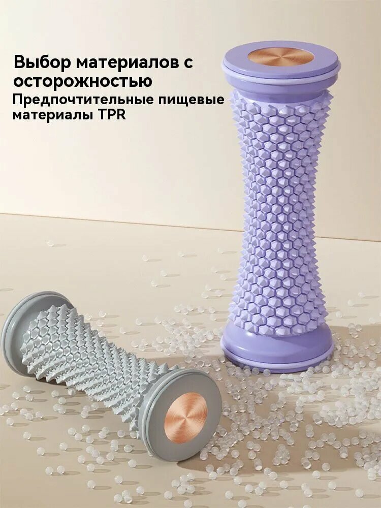 Массажный роллер для лица — фото 1