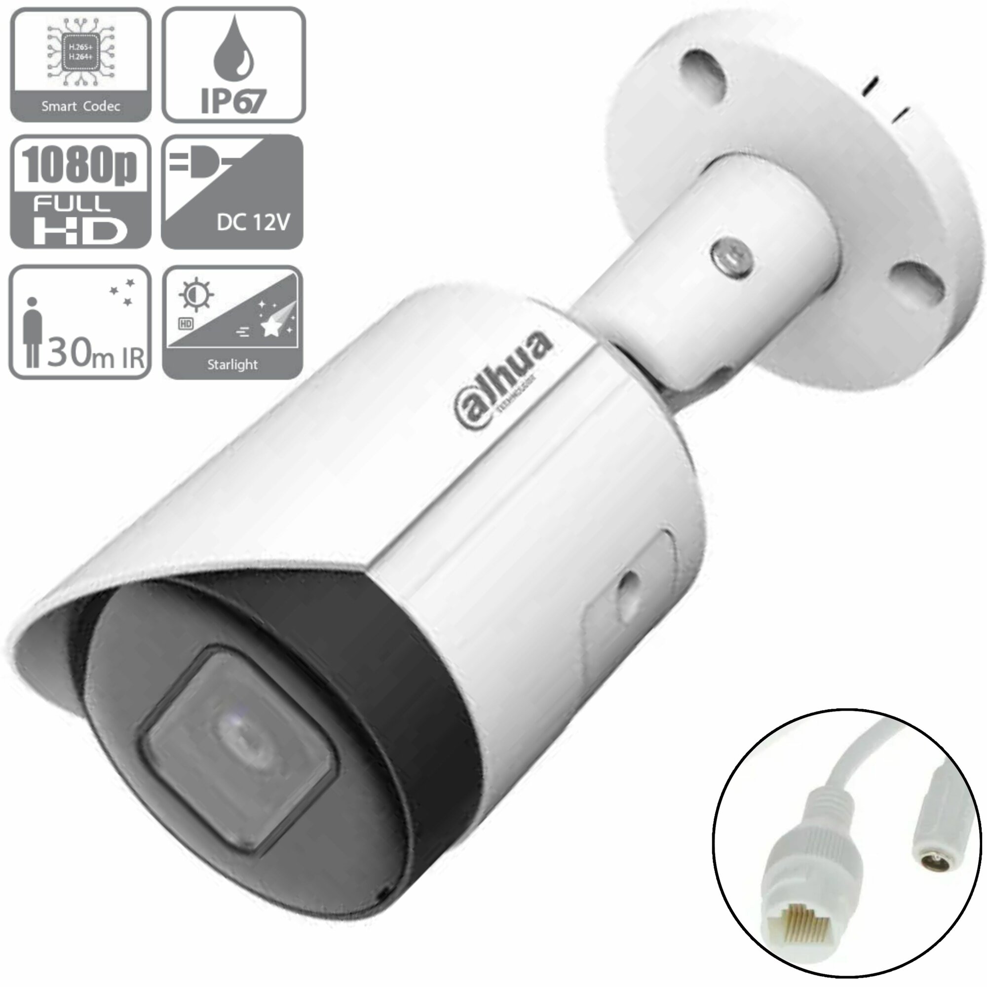 Dahua DH-IPC-HFW2230SP-S-0280B-S2 2Мп 2,8 мм камера видеонаблюдения IP внутренняя и уличная, цифровая цилиндрическая IP-видеокамера для улицы и помещений с ИК-подсветкой