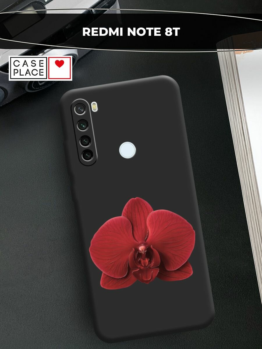 Чехол на Xiaomi Redmi Note 8T / Редми Нот 8T с принтом Одна красная орхидея 2