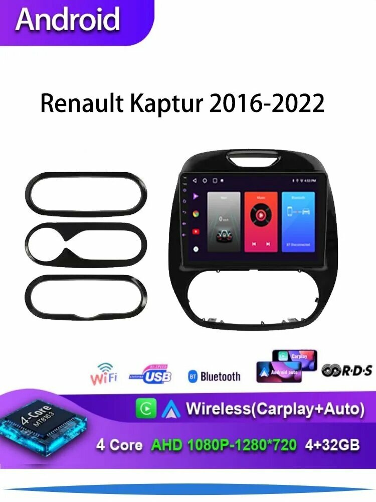 ZKAI Автомагнитола, диагональ: 9", 2 DIN, 4ГБ/32ГБ