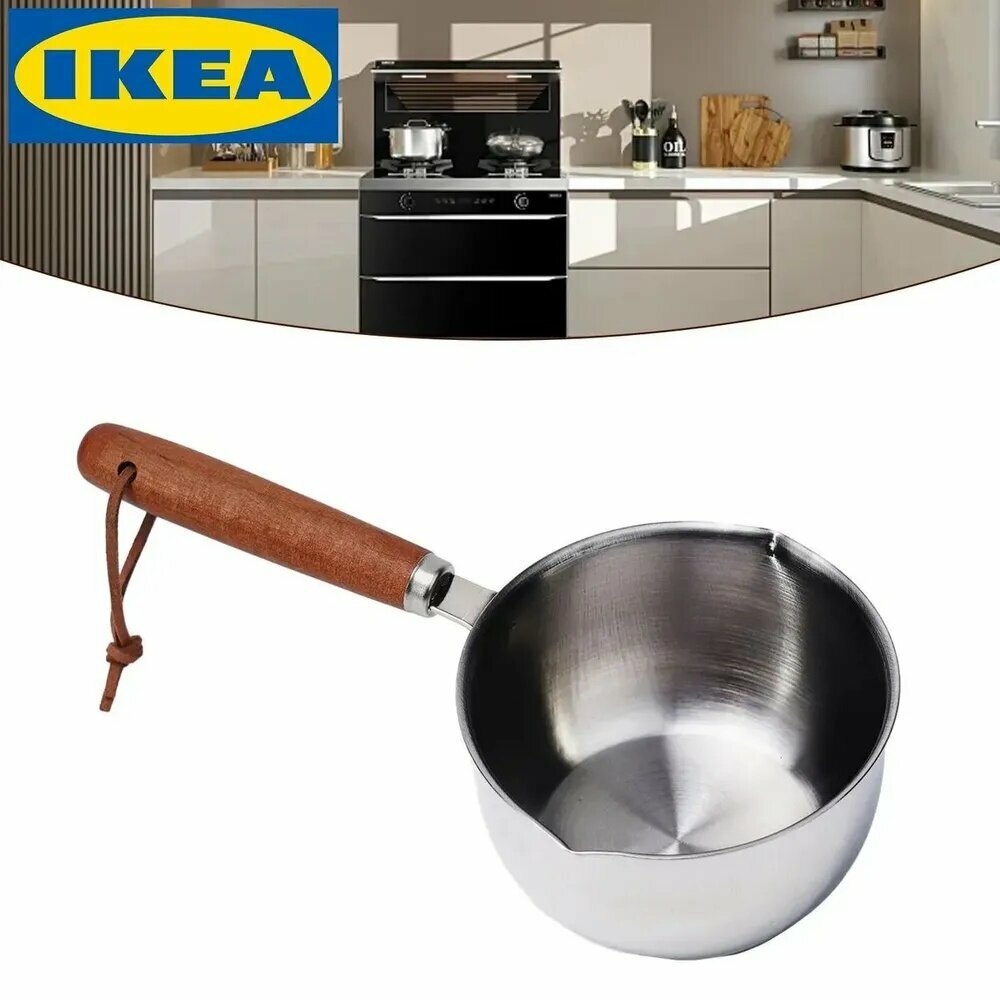 IKEA Кастрюля, Нержавеющая сталь, 0,5 л, 1 шт