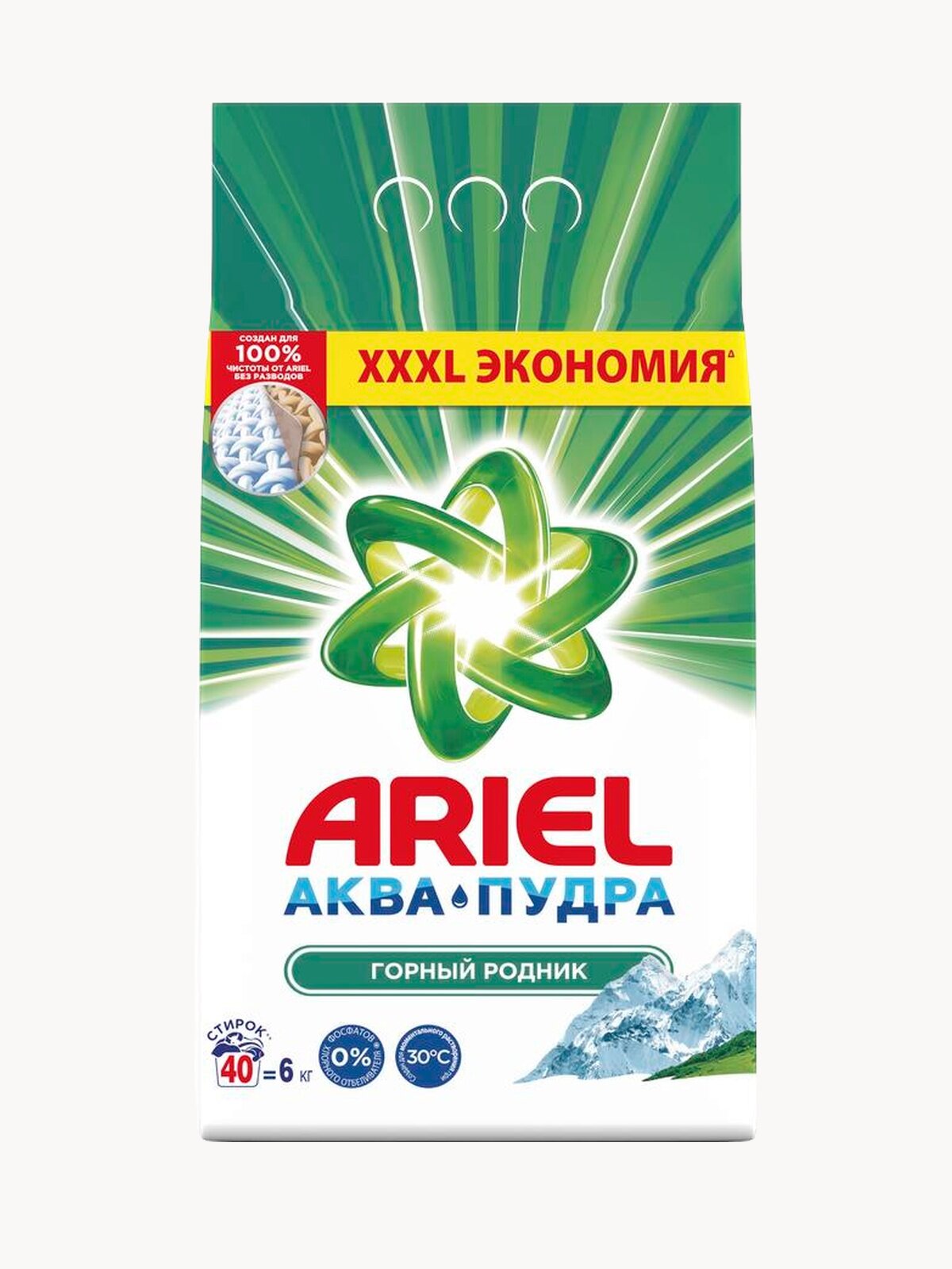 Стиральный порошок Ariel Автомат Горный родник 40 стирок 6 кг.