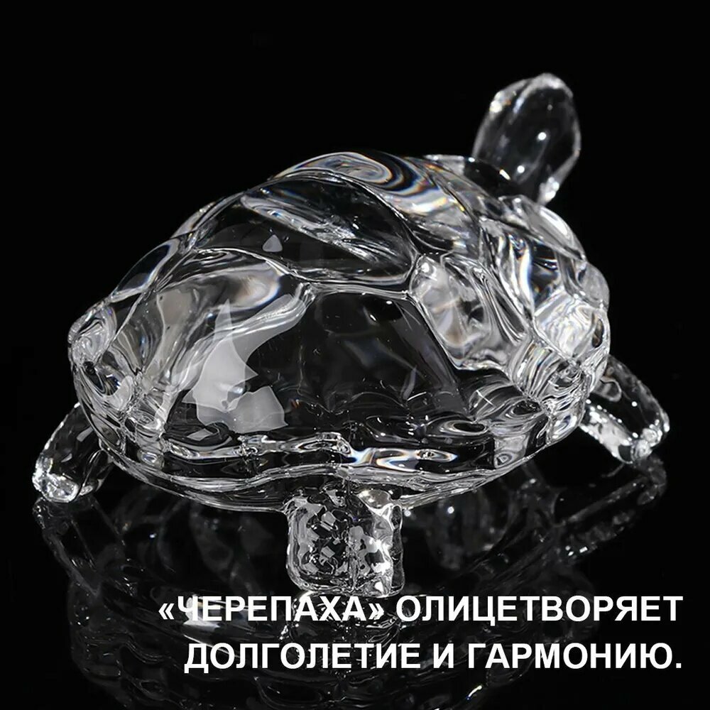 Статуэтка — фото 1