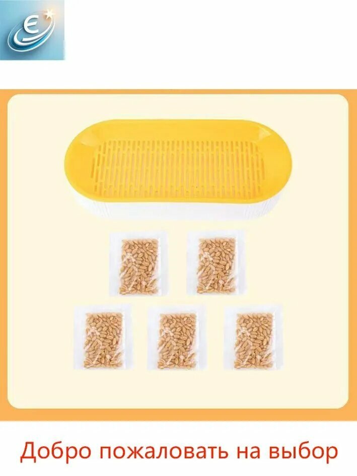 Миска для животных