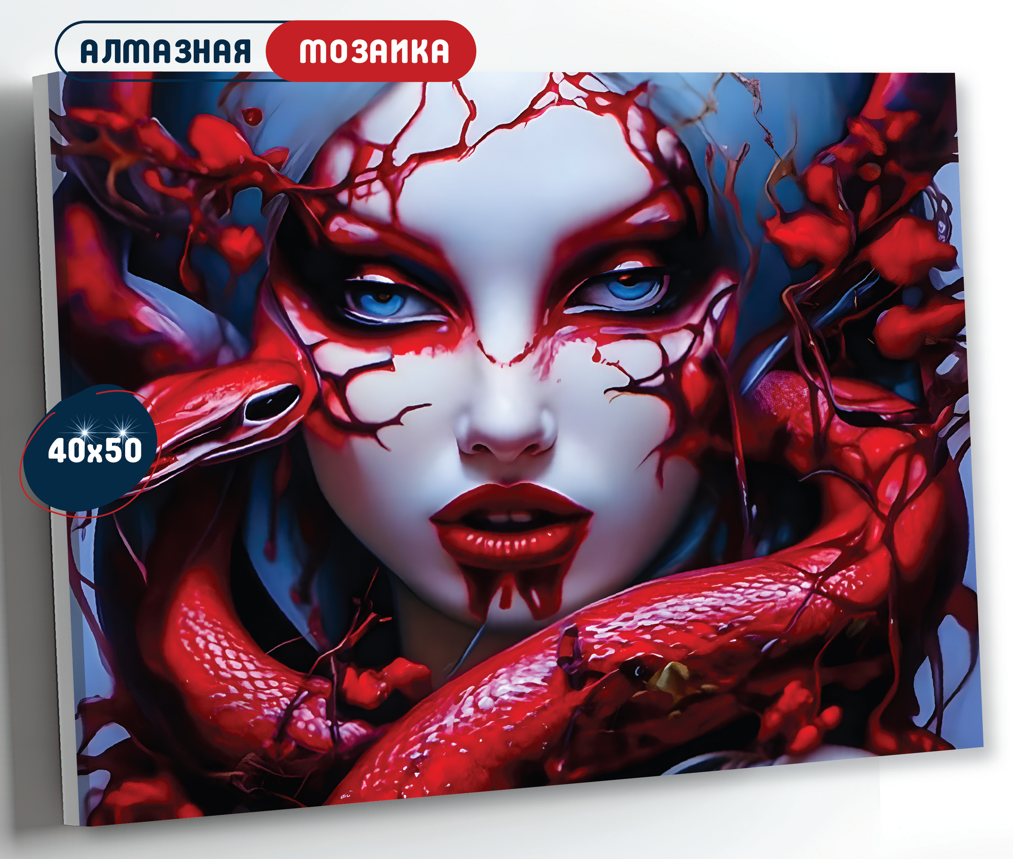 Алмазная мозаика 40х50 на подрамнике картина стразами алмазная вышивка девушка