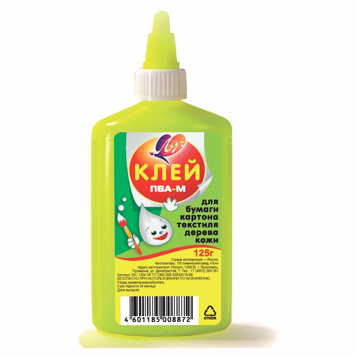 Клей ПВА-М ЛУЧ (бумага, картон, кожа, ткань, дерево), 125 г, 20С1354-08, 4шт.